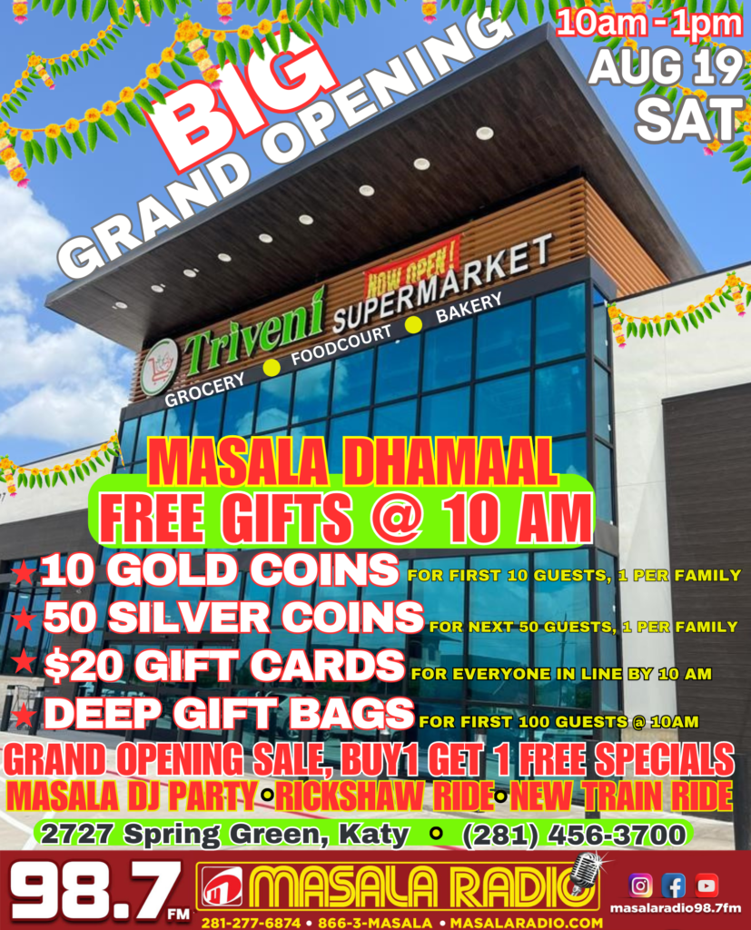 TRIVENI SUPER MARKET GRAND OPENING – Masala Radio