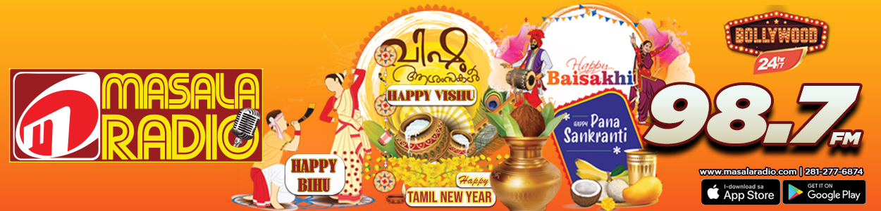 Masala Radio – Houston’s Hottest Indian Bollywood Radio